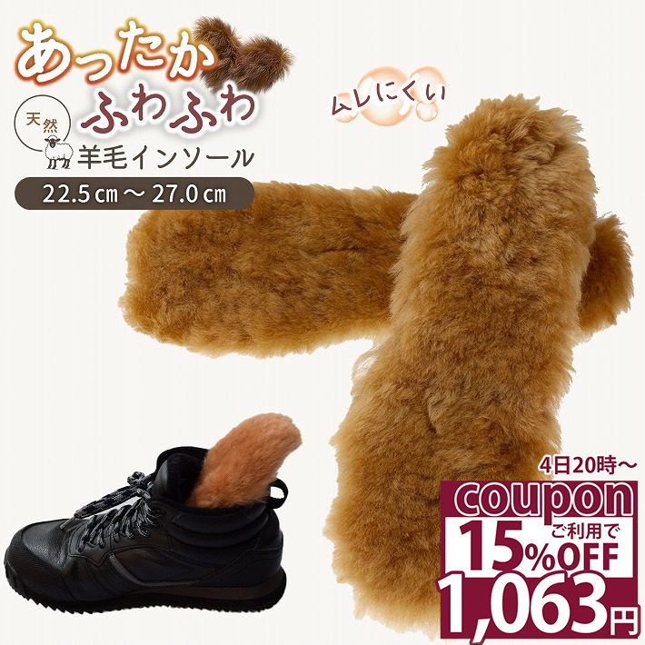 [ PhoenixSole の利用シーン ] PhoenixSoleでは、X脚・O脚対策、アーチサポート、衝撃吸収、足底筋膜炎・扁平足・外反母趾などの足の悩みに特化したインソールを豊富に取り揃えています。毎日の生活からスポーツ、仕事まで、足...