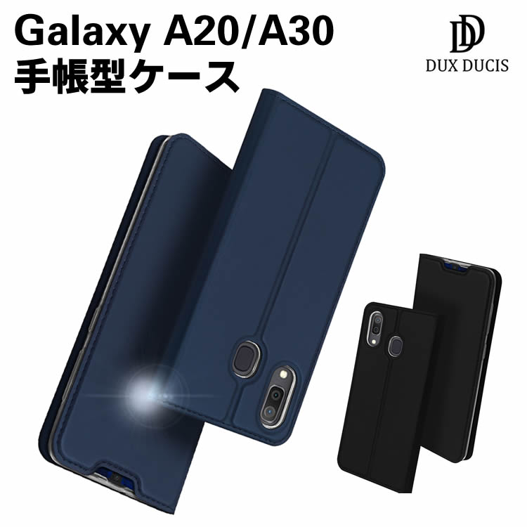 Galaxy A20/A30 スマホケース 手帳型ケース スマートフォンケース カバー　マグネット 定期入れ ポケット シンプル スマホケース DUX DUCIS SKIN ProGalaxy A20/A30 スマホケース 手帳型ケース ス...