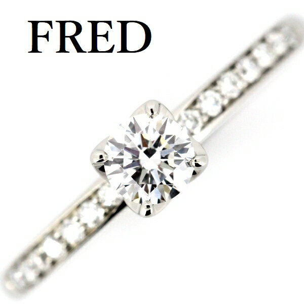 フレッド デルフィーヌ ダイヤモンドリングです。 ダイヤモンドは、カラーレスグレードのEカラー、ルーペでもインクルージョンの発見が困難なVS1、トリプルEXCELLENTですので美しく輝きます。 サイドにも、テリ・輝きの良い、上質なダイヤモ...