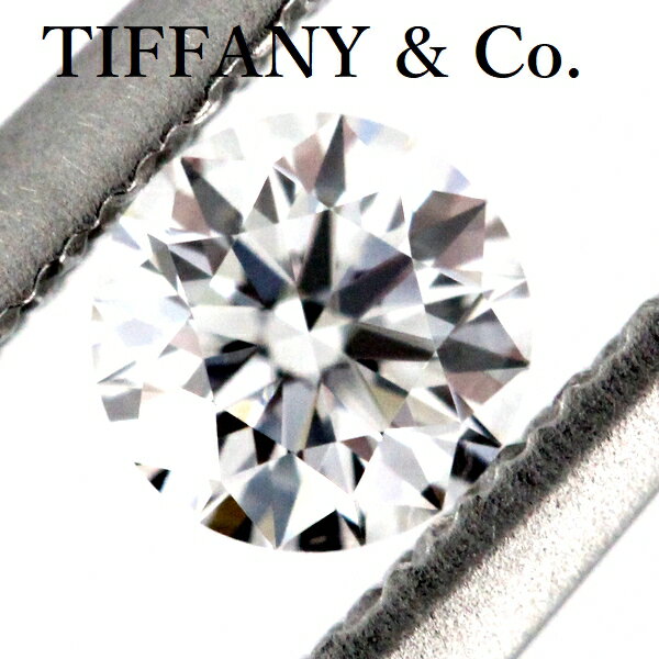 ティファニーのダイヤモンドルースです。 ダイヤモンドは、カラーレスのDカラー、顕微鏡でもインクルージョンの発見が困難なVVS1、トリプルエクセレントですので美しく輝きます。 ダイヤモンドのファセットには、T&CoP07230623のレーザ刻...