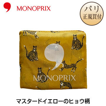 楽天市場】モノプリエコバックの通販 楽天市場】モノプリエコバックの通販