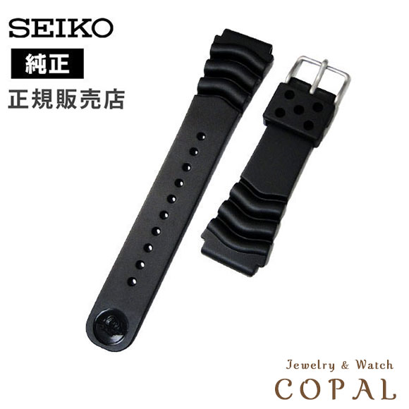 楽天市場】seiko z 22 ベルトの通販 楽天市場】seiko z 22 ベルトの通販
