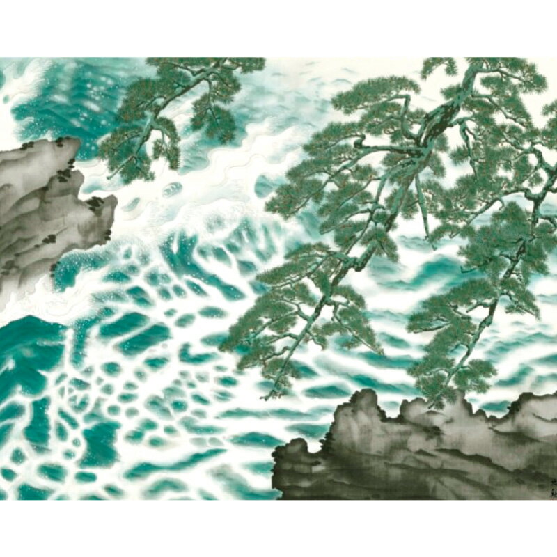 青々とした松葉とせり出す岩の間に、泡立ちうねる海。茨城県・五浦海岸からの眺望とされています。当時74歳だったとは思えないほど力強く若々しい筆致です。横山大観　略歴（明治元年9月18日〜昭和33年2月26日）茨城県生まれ。朦朧体という、線描を...