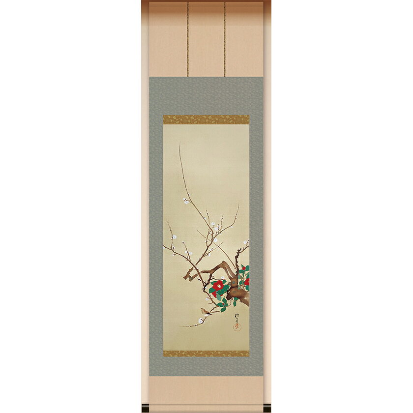 酒井抱一『十二か月花鳥図』大胆な構図にして優美、風雅な芸術世界を築き上げた酒井抱一。洗練さの中にも自然への温かなまなざしが感じられる歴史的名作をご案内いたします。江戸後期、姫路藩主の次男として生まれた酒井抱一。芸術へのあくなき情熱によって、...