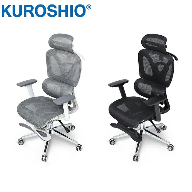 クロシオ 多機能ハイバックチェアの特徴 ■ヘッドレスト(高さと角度を調整可能) 体格や作業姿勢に応じて調整可能。頭部を支えることで、体への負担軽減につながります。 ■背もたれの高さ調整 体格や好みに合わせて調整できます。 ■ジャケットハンガ...