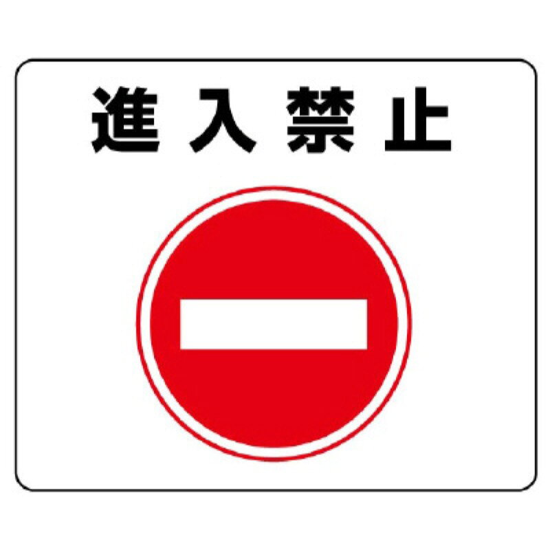 貼付けの際には、必ずプライマーをご利用ください。 (※プライマーとは、下地を作るための材料です。粘度の高いゴム状の液体で粘着はありません。粗面が平滑になるため、ステッカー等が貼付きやすくなり、また剥がれにくくなります。) 1.仮置き・マスキ...