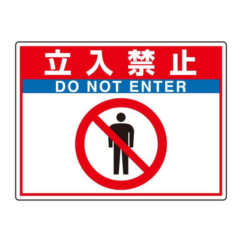 基材に積層されたアルミニウムが凹凸面に密着します。 屋外のアスファルト面や目地の深いタイル石材等にも貼付可能。 これまで塗装でしか対応できなかった場所にもご使用いただけます。 ユニット カタログ SH-23A 274ページ掲載商品 メーカー...