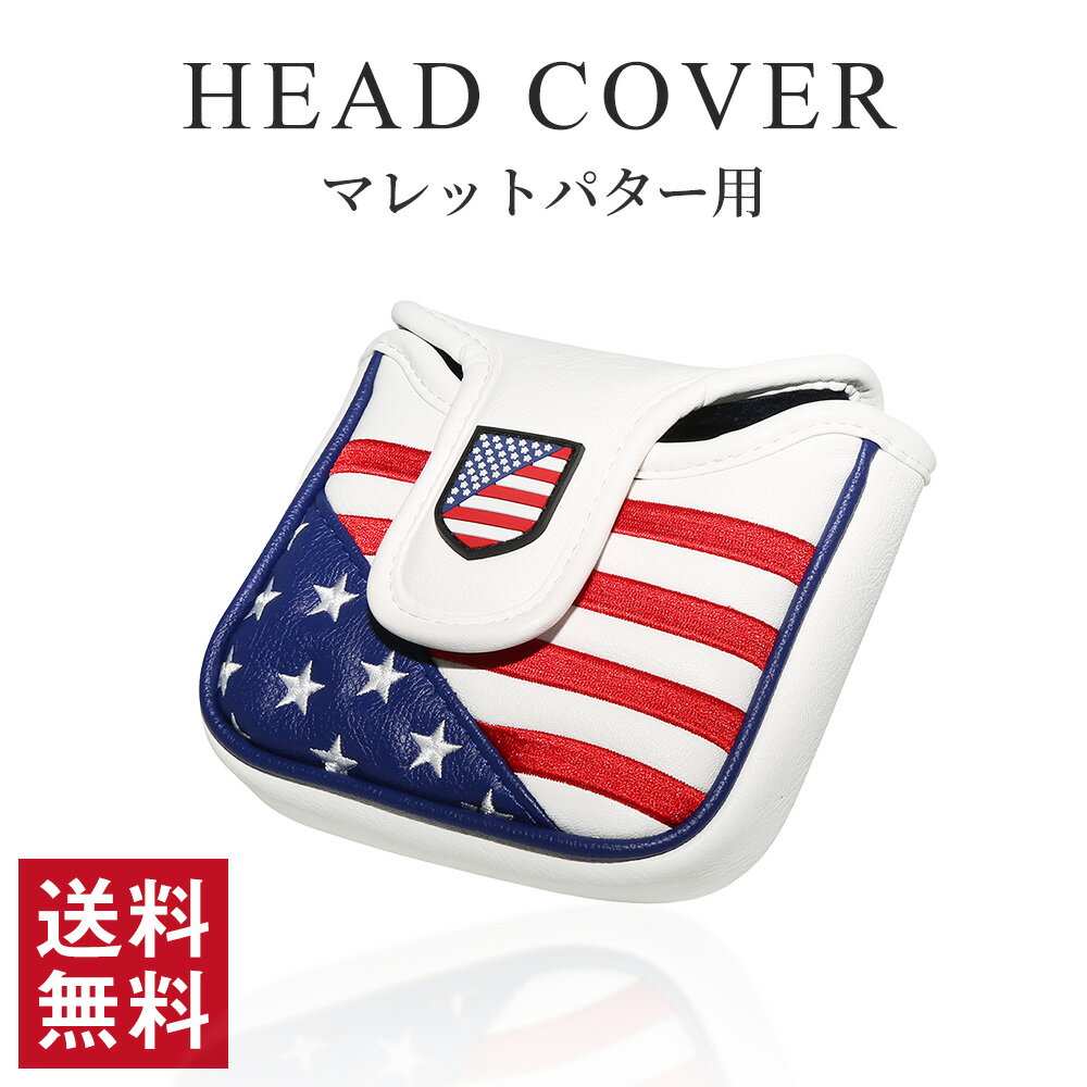 ◆高品質PUレザーのゴルフヘッドカバー 高品質なPUレザー素材を使用したゴルフヘッドカバーです。 防水性・耐久性・UV耐性に優れており、 雨天時のラウンドや屋外での使用でも安心してお使いいただけます。 摩擦や衝撃に強く 移動時やカート走行中...