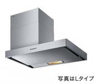 ※お取り寄せ商品につき、お届けまでに14営業日前後(土日祝休日)かかります。 メーカー都合によっては納期がかかる場合があります。 ※ダクトカバー付きの価格となります。 ●間口：90cm ●高さ：50〜60cm ※ダクトカバー使用時 ●本体カ...