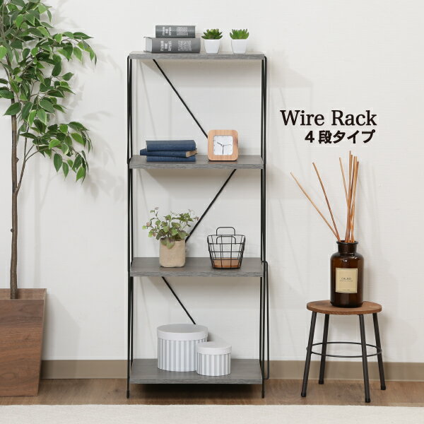 メーカー希望小売価格はメーカーカタログに基づいて掲載しています ※こちらの商品は、ご注文後メーカーより直送なります。ご注文時のタイミングで商品をお手配できない場合もございます。【サイズ】全体：幅420 × 奥行310 × 高さ1039mm【...