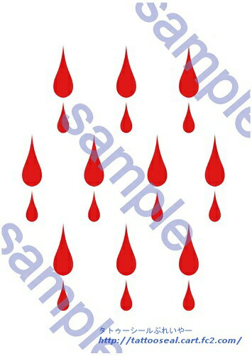 水で転写！誰でも簡単貼り付けコスプレ用タトゥーシール！ 取り扱い説明書とテスト用のミニシールが付属します。 シートサイズハガキ 印刷個数10回使用分 絵柄サイズ3.5cm　× 0.8cm