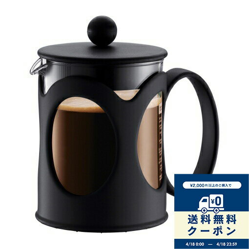 キーワード　珈琲　幸福屋 こうふくや　コーヒープレス　コーヒーのある暮らし　スペシャリティーコーヒー　シングルオリジン 香福屋（コウフクヤ）とは 日本の中心部にある岐阜の小さなコーヒー豆通販屋さんです。あなたのお家で飲むコーヒーが一番美味し...