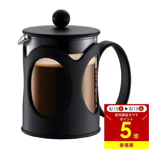 キーワード　珈琲　幸福屋 こうふくや　コーヒープレス　コーヒーのある暮らし　スペシャリティーコーヒー　シングルオリジン 香福屋（コウフクヤ）とは 日本の中心部にある岐阜の小さなコーヒー豆通販屋さんです。あなたのお家で飲むコーヒーが一番美味し...