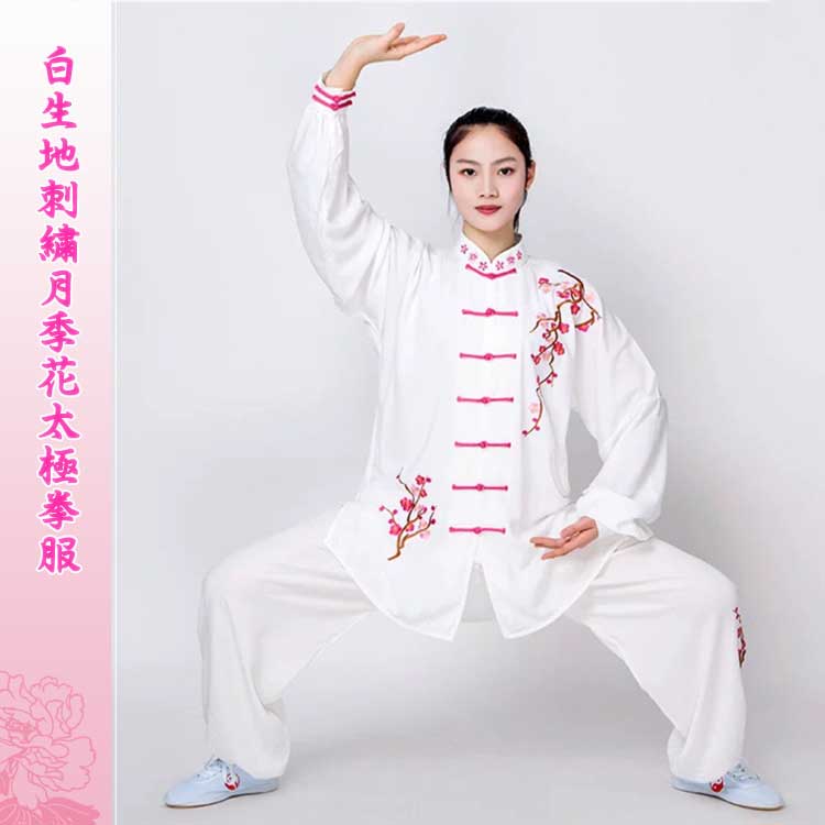 商品詳細 商品名 白生地刺繍月季花太極拳服 素材 棉麻 カラー 白地ピンク色、白地赤色、白地オレンジ、白地緑色 セット内容 2点セット（パンツ、上着） サイズ XS、S、M、L、XL、XXL、XXXL 商品説明 色が鮮やかで肌触りがソフトな...