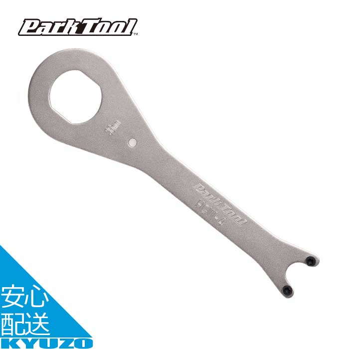 品番HCW-4 商品名ボトムブラケットレンチ メーカーPark Tool 原産国USA サイズメガネ：36mm ピン径：φ2.2mm ピンピッチ：29mm 特徴・36mmメガネとピンスパナのボトムブラケット用コンビネーションレンチ ・替えピ...