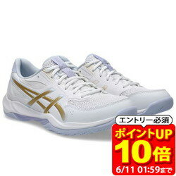 GEL-ROCKET 12は、優れたクッション性とサポートを備えたエントリープレーヤー向けのモデルです。 柔軟なアッパー構造により、足の自然な屈曲を可能にし、スムーズな動きをサポートします。 中足部には、素早い動きでの安定性を向上させるTR...