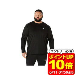 日常的なランニングに適した長袖シャツです。軽量で速乾性に優れたニット素材が、ランニングをより快適なものに導きます。また、フラットシーム（縫い目）構造により、ランニング中の擦れの軽減。さらに暗い場所でのランニング時の視認性に配慮した、リフレク...
