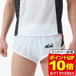 商品の特徴 サイドに昇華転写プリントによるグラフィック柄を施した、ハイブリッドウエア。 吸汗速乾性の高い軽量素材を採用し、快適性を追求。 レースや練習などパフォーマンス発揮が求められるシーンにおすすめ。 商品スペック 素材名 スーパートリコ...