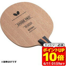 バランスのよいカット用モデル。適度な弾みを持ったカット用ラケット。安定感のあるカットや威力のある攻撃など、カット主戦型のさまざまなプレーをバランスよく引き出します。◯シェークラケットブレード構成/木材5枚合板グリップ/長さ100×厚24×エ...