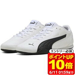 毎日に寄り添う、タイムレスな一足。シンプルで洗練されたデザインと、どんなスタイルにもマッチする汎用性を兼ね備えた一足です。信頼性の高い履き心地で、ちょっとしたお出かけから友人との集まり、リラックスした散歩まで、あらゆるシーンに対応します。足...