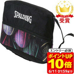 3色のストリートファントムのボールパターンをプリントしたシリーズ。◯シューズケースポリエステルW19×H38×D14cm中国【03003290500000000】【04705000000000000】