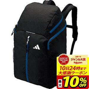 ◯バッグ素材：ポリエステルサイズ：横30×縦53×奥行22cm容量：32L原産国：ベトナム【02902040300000000】【03007080000000000】