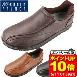 Arnold Palmer MEN アーノルドパーマー メンズ サイズ：25.0 25.5 26.0 26.5 27.0 28.0cm アッパー：合成皮革、ソール：合成底 中国製 ●軽量 ●ハンズフリー ●防水（6h）4cm ●幅広4E メ...