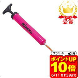 ◯器具・備品全長31cm材質：ABS台湾製カラー：ピンク【02921000000000000】【03007180000000000】