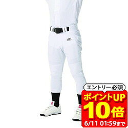 捕、打、投、走の 野球の基本姿勢から最大のパフォーマンスを発揮させるため、より身体にフィットさせる立体的なエルゴカットを採用。 また、人体工学の視点からポケットもより使いやすい角度に変更しています。膝は生地2重加工。ストレッチ性に代わり、生...