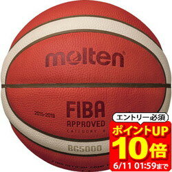 FIBA（国際バスケットボール連盟）主催国際大会の新公式試合球。吸水性能が高い天然皮革を採用しボールの機能を向上しています。そのためボールを濡れたままの状態にしておくと天然皮革の色が落ちたり色移りすることがあります。ご使用後には風通しが良く...