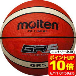 バスケットボール5号球です。◯ボール素材：ゴムサイズ：円周69～71cm、直径約22cm対象：小学校用仕様：登録意匠済原産国：タイ【02904030000000000】【03007080000000000】