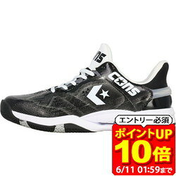 値下げSALE！コンバースバッシュはこちらB.LEAGUE・千葉ジェッツふなばし所属の富樫勇樹選手、日本を代表するガード選手と契約したコンバース バスケットボールシューズ。 スラムダンク 宮城リョータ着用を彷彿とさせるモデル。コンバースのバ...