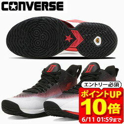値下げSALE！コンバースバッシュはこちらCONVERSE BASKETBALLの富樫勇樹選手のシグネチャーモデル。 富樫選手のスピード、エネルギー、そして闘志を象徴する“閃光”と“炎”のイメージを落とし込んだデザイン。 ベースモデルには、...