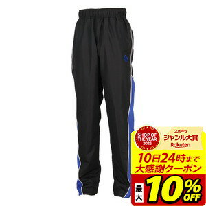 撥水・透湿性を備えた機能素材を使用したジュニアウォームアップパンツ。ジャストアジャスト仕様により、股下の長さを最大20cm調整可能。 ■吸汗・速乾 素材：ポリエステル100% 原産国：中国【02904020200000000】【030023...