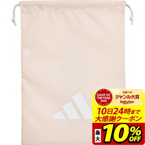 EP/Syst.シューズバッグは、シューズをすぐに出し入れできる、シンプルで機能的なアイテム。耐久性に優れたプレーンウィーブ生地を採用した、シューズの収納や持ち運びのための軽量バッグで、トレーニング、旅行、普段使いに最適。シューズを出し入れ...