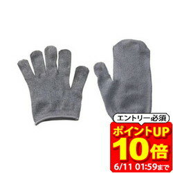 Rawling(ローリングス) シャイン シャイン EAOL11S02【02901070500000000】【03009060000000000】