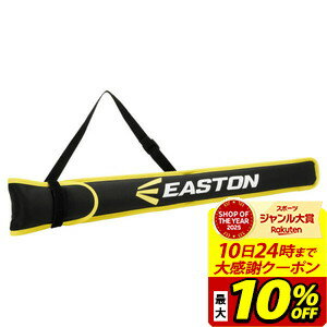 商品説明 ネオプレン バットケース ※商品の色は、現物と多少異なる場合がありますのであらかじめご了承ください。 サイズ展開 L88×H12cm カラー展開 ブラック 素材 合成繊維 原産国 中国【02901060000000000】【030...