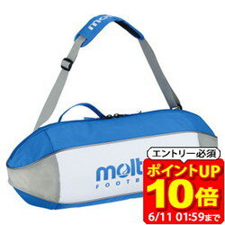 両面にパッドを内臓。体への衝撃をやわらげ、型崩れも防ぎます。砂噛みしにくい幅広ファスナーを採用。◯バッグ素材：ナイロンサイズ：幅74×高さ24×奥行24cmパッド内臓砂噛みしにくい幅広ファスナー採用中国製【02902040300000000...