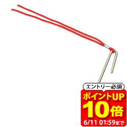 ◯アクセサリー材質：釘／スチール（ユニクロメッキ）、ヒモ／ナイロンサイズ：釘：直径0．4cm×長さ14．8cm、ヒモ長さ／15cm自重：20g／本「カラーをご指定ください」90＝白・100＝赤・400＝黄・500＝緑・700＝青原産国：日本...