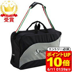 ハンドポンプ等収納可能なインナーポケット付き◯バッグ素材：ナイロンサイズ：62×42×22cm6個入れ中国製【02923050000000000】【03007080000000000】