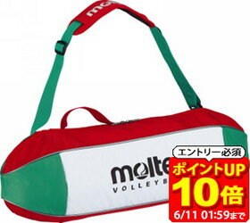 【メーカー・用途】 モルテン　バレーボールバッグ　バレーボール　バッグ 【生産国】 中国製 【商品説明】 ○幅67×高さ22×奥行22cm ○パッド内臓 【素材・規格】 ○ナイロン 【03007080000000000】【029230700...