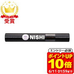 商品の特徴 世界陸上競技連盟承認品・日本陸上競技連盟検定品。 日本陸上競技連盟公認大会で使用いただけるリレー競技用バトンです。 商品スペック 材　質 バトン本体/アルミ合金　カラーアルマイト加工 サイズ （φ）39×（L）290mm / 本...