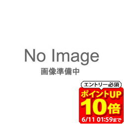 柔らかく、吸水性のあるコットン素材。 ワンサイズ(縦35cmx横80cm) サイズ：幅48cmx奥行10cmx高さ1cm 素材：99% コットン, 1% シリコン【02308000000000000】【03005010000000000】