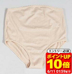 ○サイズ（腹囲目安）：M（85-91cm)/L（90-96cm）/LL（95-101cm）/3L（100-106cm) ○素材：ナイロン80％　ポリウレタン20％【03006331900000000】【02912000000000000】