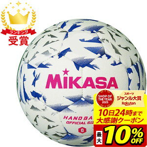 ◯ボール素材：人工皮革松脂無し規格原産国：パキスタン【02908030000000000】【03007180000000000】