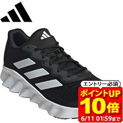 ※当店現品限り処分商品のためご注文受付後のキャンセル・内容変更はできません。またその他カラー、サイズはございません。※商品は展示品などのため新品同様、未使用品となります。 走りが楽であればあるほど、遠くまで行ける。軽量EVAミッドソールが優...