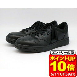 原産国：ベトナム サイズ：21.0 ～ 28.0cm(27.5cmなし) 足囲：3E 素　材：マテリアル：合成皮革、ソール：合成底 【男女兼用】 通学や通勤・普段のカジュアルスタイルなどにお勧めのスニーカー。 21.0cm～28.0cm（2...