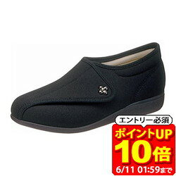 ◯商品の特徴※この商品は左足のみの販売となります。※こちらは片足販売のページです。別ページにて1足販売もしております。1足(左右両足)のご注文はこちらから右足のみのご注文はこちらから【足に優しい5つのポイント】1体重移動をコントロールして、...
