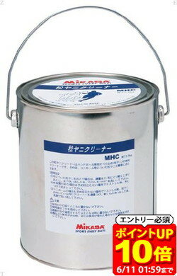 ◯手入れ用具NET：2．5kg原産国：日本【02922000000000000】【03007180000000000】