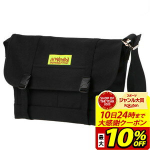 内側がウォータープルーフのTarpaulin Vinylでできているため防水性に長け、丈夫で耐久性にも優れたメッセンジャーバッグ。 ポケットなどの収納を多数装備しているので、実用性も高いアイテムです。 ・防水機能を搭載した製品だけに施される...